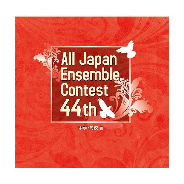 【発売日：2021年05月26日】ご注文後のキャンセル・返品は承れません。発売日:2021年05月26日/商品ID:5192372/ジャンル:CLASSICAL/フォーマット:CD/構成数:3/レーベル:CAFUAレコード/タイトル:第44...