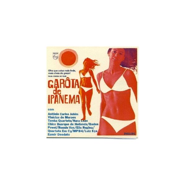 【発売日：2021年07月21日】ご注文後のキャンセル・返品は承れません。priy10発売日:2021年07月21日/商品ID:5193958/ジャンル:サウンドトラック/フォーマット:CD/構成数:1/レーベル:ユニバーサルミュージック/...