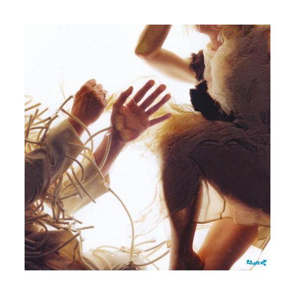 【発売日：2021年07月30日】ご注文後のキャンセル・返品は承れません。発売日:2021年07月30日/商品ID:5197443/ジャンル:ROCK/POP/フォーマット:CD/構成数:1/レーベル:Chrysalis/Partisan/...