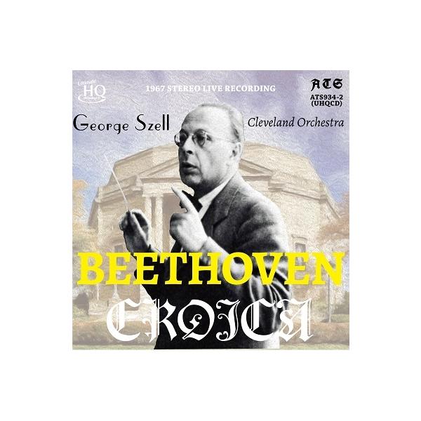 【発売日：2021年05月26日】ご注文後のキャンセル・返品は承れません。発売日:2021年05月26日/商品ID:5198628/ジャンル:CLASSICAL/フォーマット:UHQCD/構成数:1/レーベル:ATS/アーティスト:ジョージ...