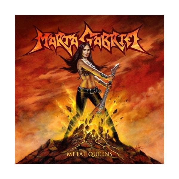 【発売日：2021年06月30日】ご注文後のキャンセル・返品は承れません。発売日:2021年06月30日/商品ID:5198775/ジャンル:ROCK/POP/フォーマット:CD/構成数:1/レーベル:RUBICON/アーティスト:Mart...