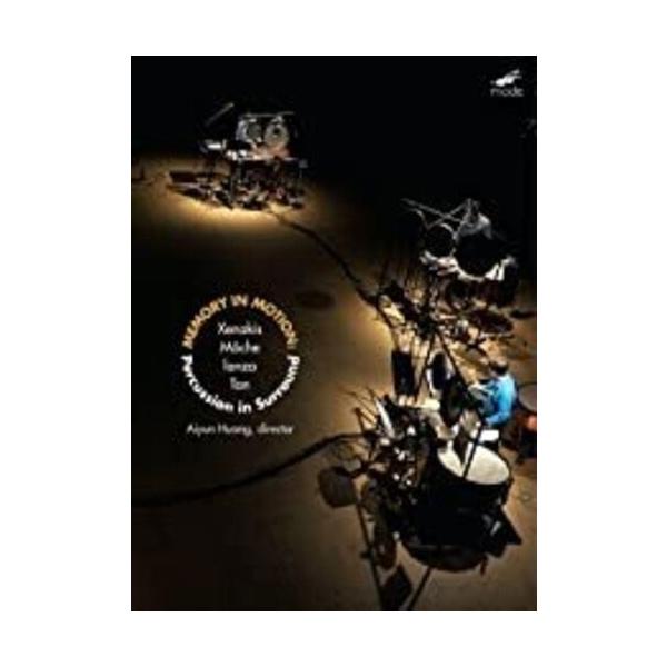 【発売日：2021年07月10日】ご注文後のキャンセル・返品は承れません。発売日:2021年07月10日/商品ID:5198928/ジャンル:CLASSICAL/フォーマット:DVD/構成数:1/レーベル:Mode Records/アーティ...