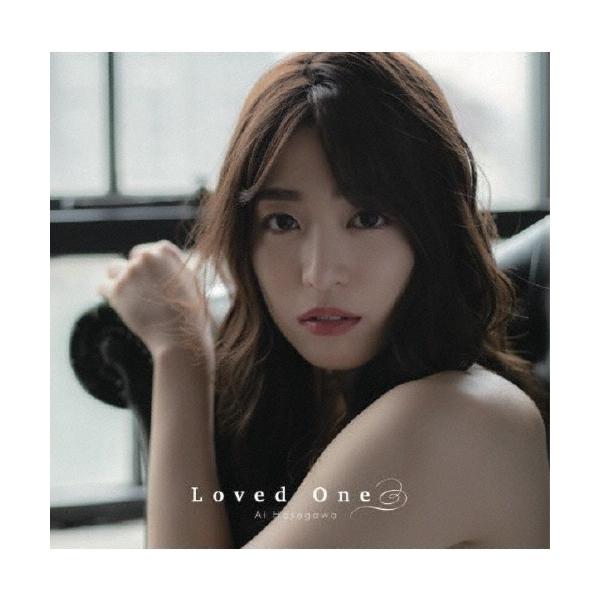 【発売日：2021年07月28日】ご注文後のキャンセル・返品は承れません。発売日:2021年07月28日/商品ID:5199125/ジャンル:J-POP/フォーマット:12cmCD Single/構成数:1/レーベル:Imperial Re...