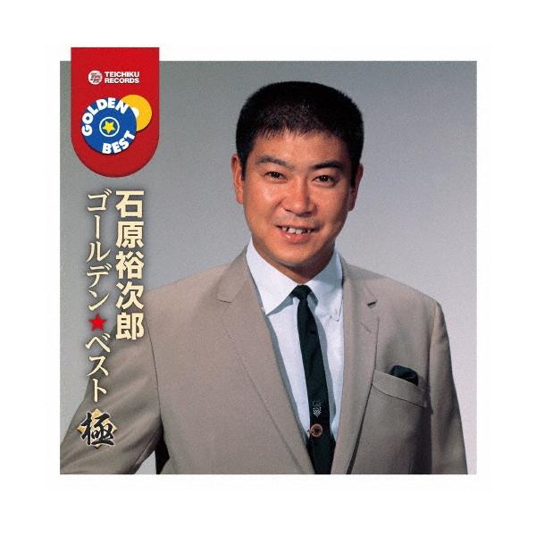 【発売日：2021年07月21日】ご注文後のキャンセル・返品は承れません。priy10発売日:2021年07月21日/商品ID:5199156/ジャンル:J-POP/フォーマット:CD/構成数:1/レーベル:テイチクエンタテインメント/アー...