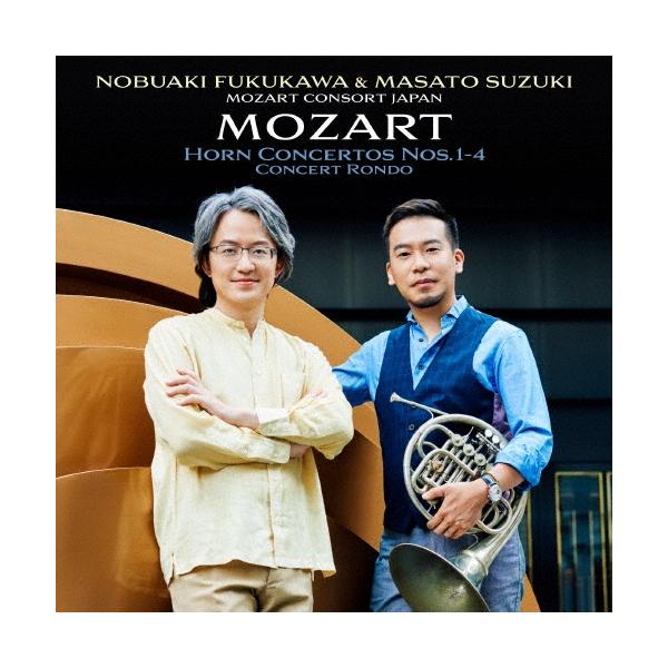 【発売日：2021年08月11日】ご注文後のキャンセル・返品は承れません。発売日:2021年08月11日/商品ID:5200745/ジャンル:CLASSICAL/フォーマット:UHQCD/構成数:1/レーベル:キングレコード/アーティスト:...