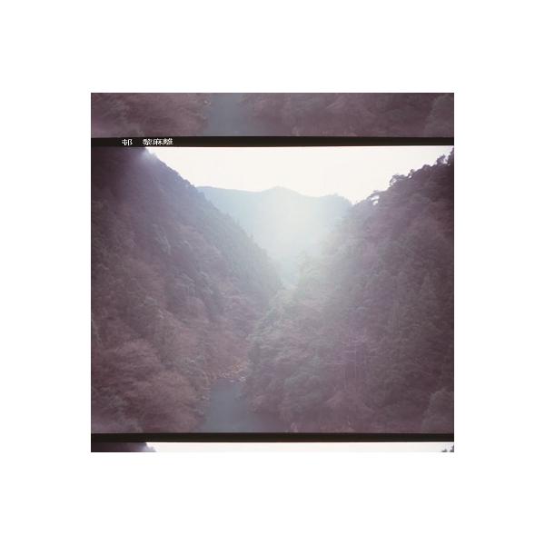 【発売日：2021年07月17日】ご注文後のキャンセル・返品は承れません。発売日:2021年07月17日/商品ID:5200818/ジャンル:J-POP/フォーマット:7inch Single/構成数:1/レーベル:Log Records/...