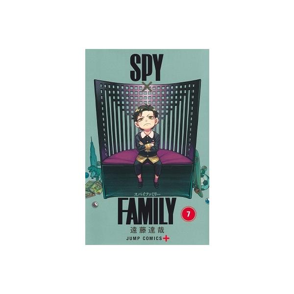 【発売日：2021年06月04日】ご注文後のキャンセル・返品は承れません。発売日:2021年06月04日/商品ID:5200948/ジャンル:DOMESTIC BOOKS/フォーマット:COMIC/構成数:1/レーベル:集英社/アーティスト...