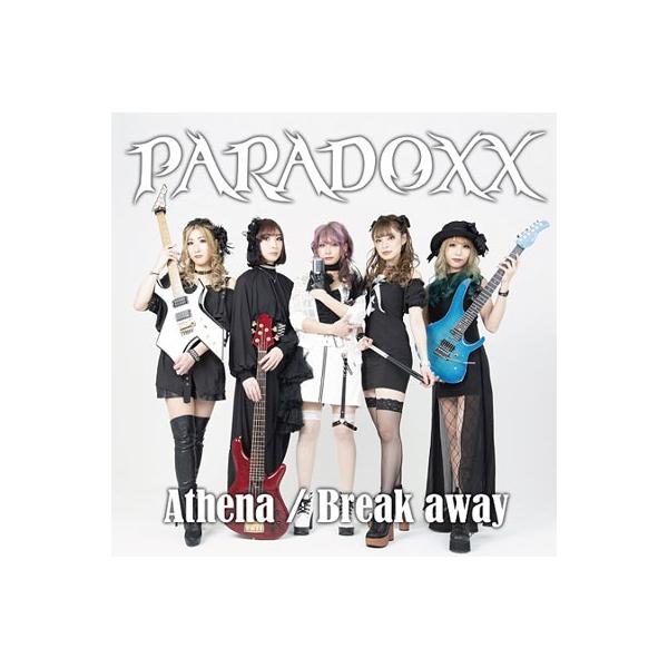 【発売日：2021年06月30日】ご注文後のキャンセル・返品は承れません。発売日:2021年06月30日/商品ID:5201106/ジャンル:J-POP/フォーマット:12cmCD Single/構成数:1/レーベル:FLYINGCAT R...