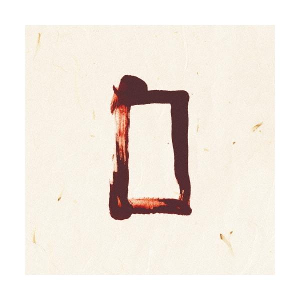 【発売日：2021年07月28日】ご注文後のキャンセル・返品は承れません。発売日:2021年07月28日/商品ID:5201404/ジャンル:J-POP/フォーマット:LP/構成数:2/レーベル:小林勝行/ULTRA-VYBE,INC./ア...