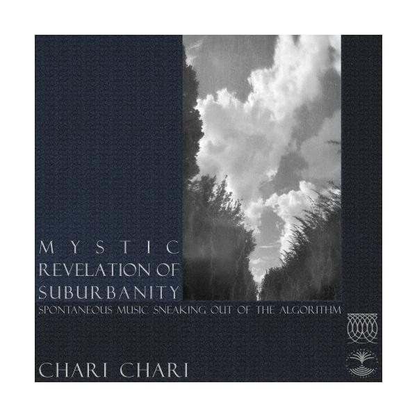 【発売日：2021年07月21日】ご注文後のキャンセル・返品は承れません。発売日:2021年07月21日/商品ID:5201569/ジャンル:J-POP/フォーマット:CD/構成数:1/レーベル:SEEDS AND GROUND/アーティス...