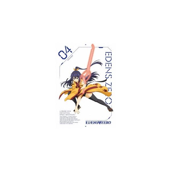 【発売日：2021年11月03日】ご注文後のキャンセル・返品は承れません。発売日:2021年11月03日/商品ID:5201900/ジャンル:アニメ/キッズ (V)/フォーマット:DVD/構成数:1/レーベル:アニプレックス/アーティスト:...