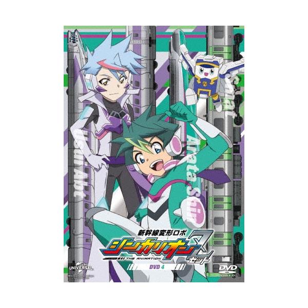 【発売日：2022年05月27日】ご注文後のキャンセル・返品は承れません。発売日:2022年05月27日/商品ID:5202799/ジャンル:アニメ/キッズ (V)/フォーマット:DVD/構成数:2/レーベル:NBC ユニバーサル・エンター...