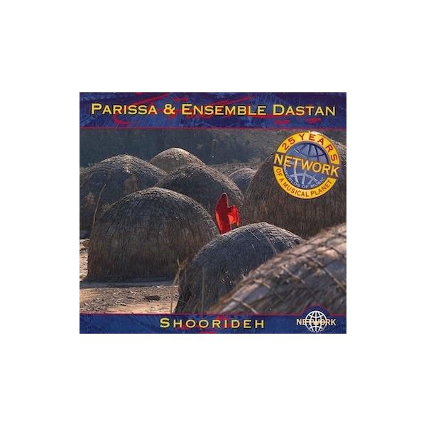 【発売日：2021年06月20日】ご注文後のキャンセル・返品は承れません。発売日:2021年06月20日/商品ID:5202823/ジャンル:WORLD/REGGAE/フォーマット:CD/構成数:2/レーベル:ライス・レコード/アーティスト...