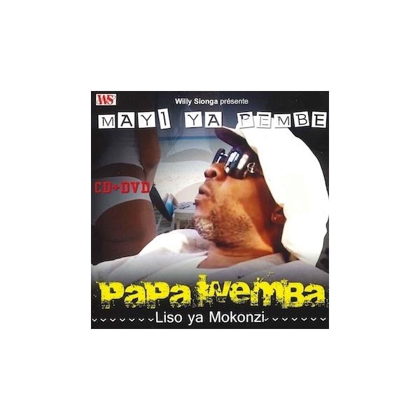 【発売日：2021年06月20日】ご注文後のキャンセル・返品は承れません。発売日:2021年06月20日/商品ID:5202853/ジャンル:WORLD/REGGAE/フォーマット:CD/構成数:2/レーベル:サンビーニャ・インポート/アー...