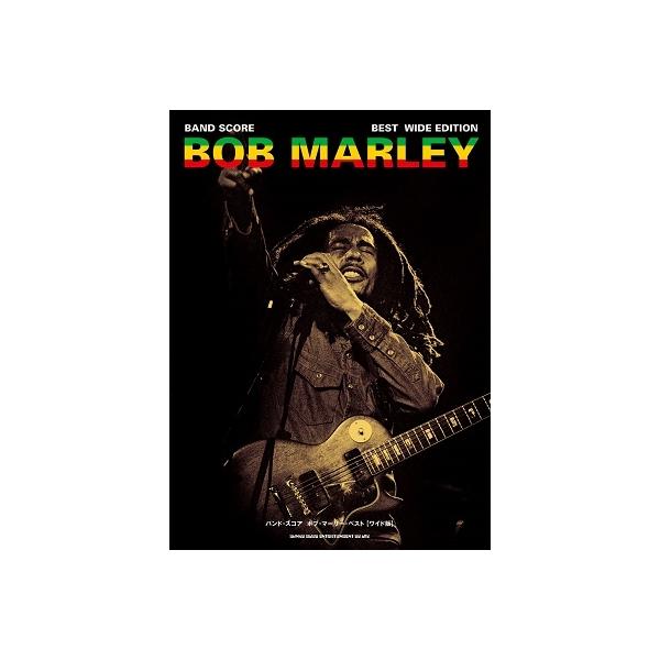 【発売日：2021年06月17日】ご注文後のキャンセル・返品は承れません。発売日:2021年06月17日/商品ID:5202911/ジャンル:DOMESTIC BOOKS/フォーマット:Book/構成数:1/レーベル:シンコーミュージック/...