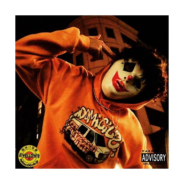 【発売日：2021年06月23日】ご注文後のキャンセル・返品は承れません。OLS特価500※こちらはアウトレットセール商品となります。パッケージ等に破損などダメージがある場合がございますが、外装不良による交換、返品はできかねますので予めご了...