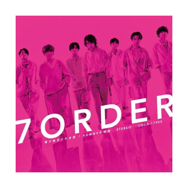 【発売日：2021年07月07日】ご注文後のキャンセル・返品は承れません。発売日:2021年07月07日/商品ID:5203122/ジャンル:J-POP/フォーマット:12cmCD Single/構成数:1/レーベル:Columbia/アー...