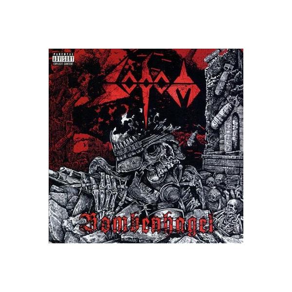 【発売日：2021年08月20日】ご注文後のキャンセル・返品は承れません。発売日:2021年08月20日/商品ID:5203850/ジャンル:ROCK/POP/フォーマット:CD/構成数:1/レーベル:Steamhammer/アーティスト:...