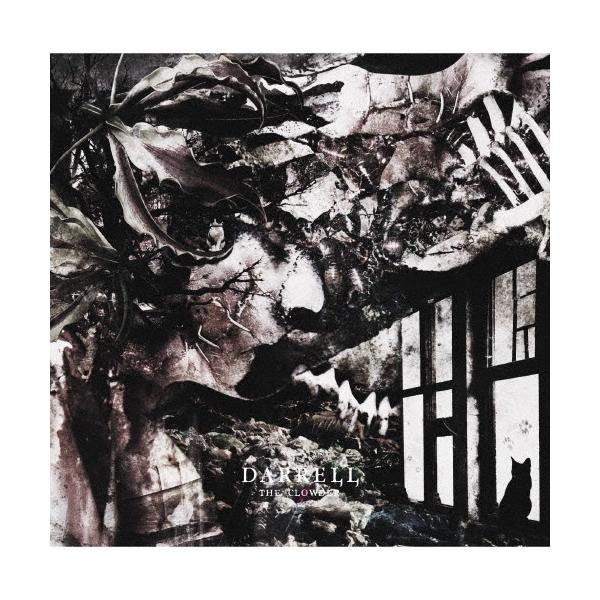 【発売日：2021年07月14日】ご注文後のキャンセル・返品は承れません。発売日:2021年07月14日/商品ID:5205627/ジャンル:J-POP/フォーマット:12cmCD Single/構成数:1/レーベル:JELLY RECOR...