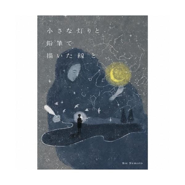 【発売日：2021年06月25日】ご注文後のキャンセル・返品は承れません。発売日:2021年06月25日/商品ID:5206201/ジャンル:JAZZ/フォーマット:CD/構成数:2/レーベル:p*dis/Inpartmaint Inc./...