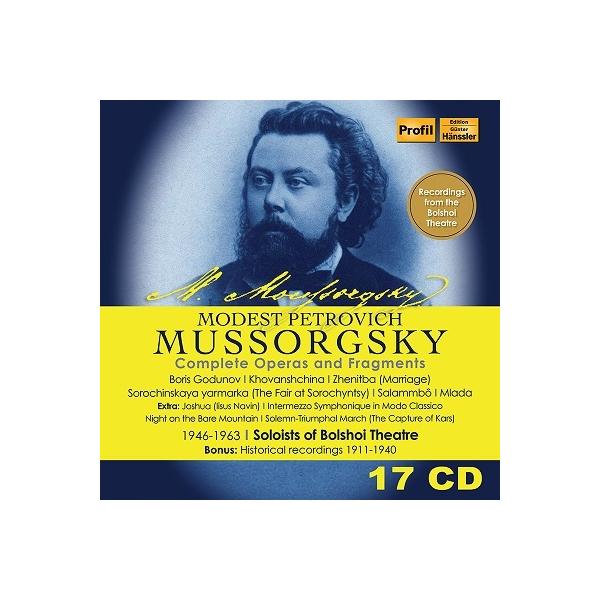 【発売日：2021年07月17日】ご注文後のキャンセル・返品は承れません。発売日:2021年07月17日/商品ID:5207494/ジャンル:CLASSICAL/フォーマット:CD/構成数:17/レーベル:Profil/タイトル:ムソルグス...