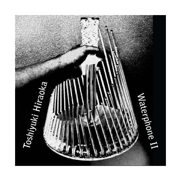 【発売日：2021年07月21日】ご注文後のキャンセル・返品は承れません。発売日:2021年07月21日/商品ID:5209659/ジャンル:JAZZ/フォーマット:CD/構成数:1/レーベル:HARD DISC International...