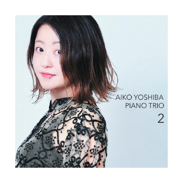 【発売日：2021年08月01日】ご注文後のキャンセル・返品は承れません。発売日:2021年08月01日/商品ID:5209703/ジャンル:J-POP/フォーマット:CD/構成数:1/レーベル:BIJ Records/アーティスト:葭葉愛...