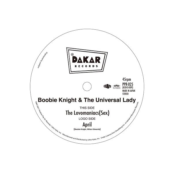 【発売日：2021年07月17日】ご注文後のキャンセル・返品は承れません。発売日:2021年07月17日/商品ID:5210781/ジャンル:SOUL/CLUB/RAP/フォーマット:7inch Single/構成数:1/レーベル:Posi...