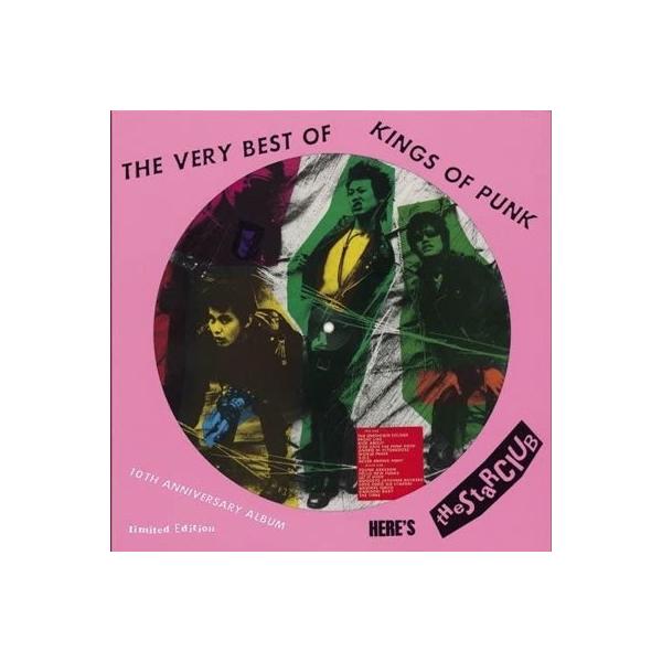 【発売日：2021年06月25日】ご注文後のキャンセル・返品は承れません。発売日:2021年06月25日/商品ID:5210888/ジャンル:J-POP/フォーマット:HQCD/構成数:1/レーベル:SS RECORDINGS/アーティスト...