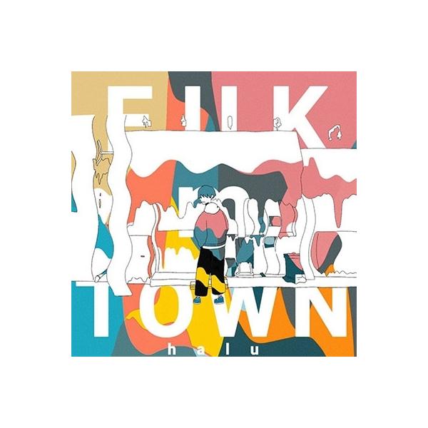 【発売日：2021年07月11日】ご注文後のキャンセル・返品は承れません。発売日:2021年07月11日/商品ID:5211660/ジャンル:J-POP/フォーマット:CD-R/構成数:1/レーベル:---/アーティスト:halu/タイトル...