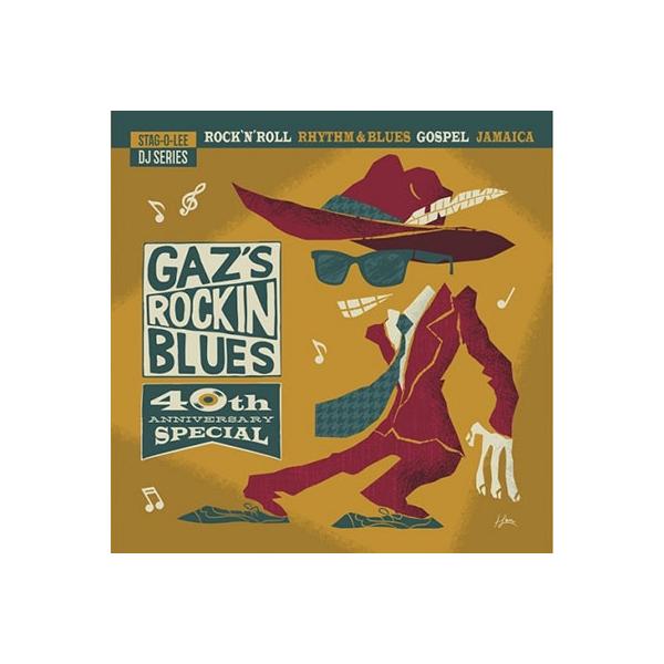 【発売日：2021年07月13日】ご注文後のキャンセル・返品は承れません。発売日:2021年07月13日/商品ID:5215635/ジャンル:WORLD/REGGAE/フォーマット:LP/構成数:2/レーベル:Stag-O-Lee/タイトル...