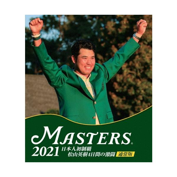 【発売日：2021年11月12日】ご注文後のキャンセル・返品は承れません。発売日:2021年11月12日/商品ID:5216884/ジャンル:趣味/実用/芸能、他 (V)/フォーマット:Blu-ray Disc/構成数:1/レーベル:TBS...