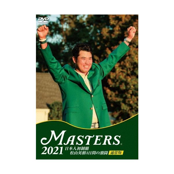 【発売日：2021年11月12日】ご注文後のキャンセル・返品は承れません。発売日:2021年11月12日/商品ID:5216890/ジャンル:趣味/実用/芸能、他 (V)/フォーマット:DVD/構成数:1/レーベル:TBS/タイトル:THE...