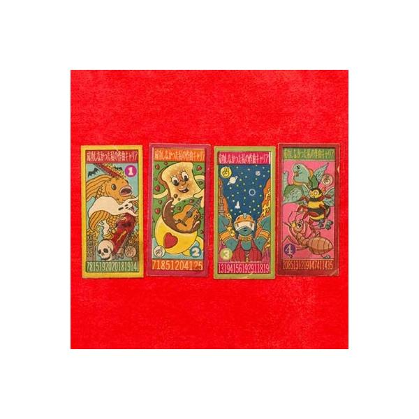 【発売日：2021年07月23日】ご注文後のキャンセル・返品は承れません。発売日:2021年07月23日/商品ID:5216983/ジャンル:ROCK/POP/フォーマット:12inch Single/構成数:1/レーベル:DGM/Pane...