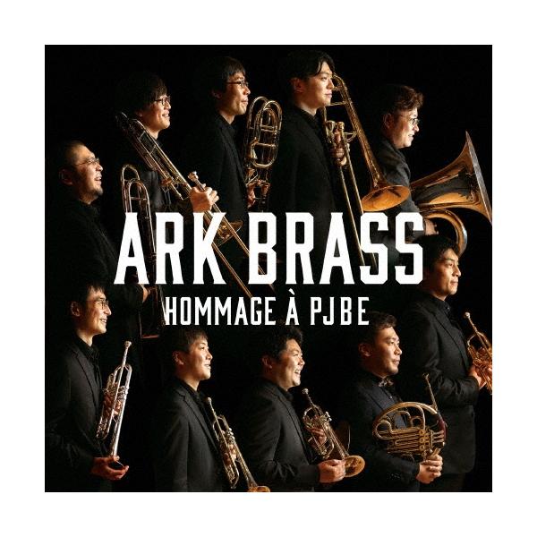 【発売日：2021年09月29日】ご注文後のキャンセル・返品は承れません。発売日:2021年09月29日/商品ID:5216990/ジャンル:CLASSICAL/フォーマット:CD/構成数:1/レーベル:avex-CLASSICS/アーティ...