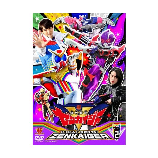 【発売日：2021年09月08日】ご注文後のキャンセル・返品は承れません。発売日:2021年09月08日/商品ID:5218532/ジャンル:アニメ/キッズ (V)/フォーマット:DVD/構成数:1/レーベル:東映ビデオ/アーティスト:駒木...