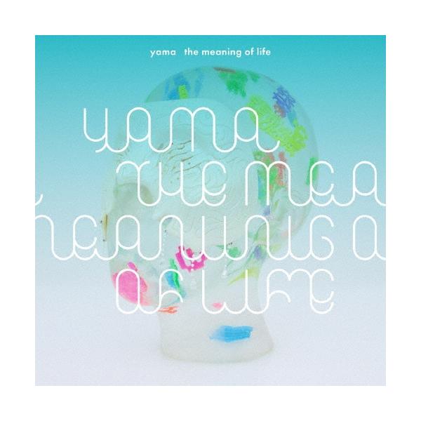 【発売日：2021年09月01日】ご注文後のキャンセル・返品は承れません。発売日:2021年09月01日/商品ID:5219199/ジャンル:J-POP/フォーマット:CD/構成数:2/レーベル:MASTERSIX FOUNDATION/ア...