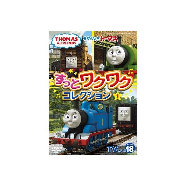 【発売日：2021年09月22日】ご注文後のキャンセル・返品は承れません。発売日:2021年09月22日/商品ID:5219295/ジャンル:アニメ/キッズ (V)/フォーマット:DVD/構成数:1/レーベル:ソニー・ミュージックソリューシ...