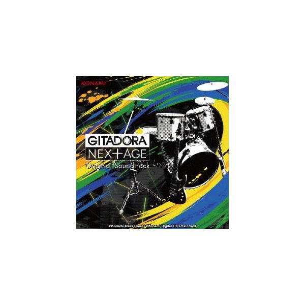 【発売日：2021年09月08日】ご注文後のキャンセル・返品は承れません。発売日:2021年09月08日/商品ID:5219312/ジャンル:アニメ/キッズ/ゲーム音楽 (A)/フォーマット:CD/構成数:2/レーベル:コナミデジタルエンタ...
