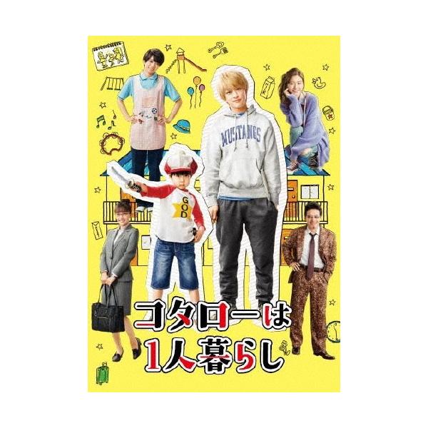 【発売日：2021年12月03日】ご注文後のキャンセル・返品は承れません。OLS80※こちらはアウトレットセール商品となります。パッケージ等に破損などダメージがある場合がございますが、外装不良による交換、返品はできかねますので予めご了承くだ...