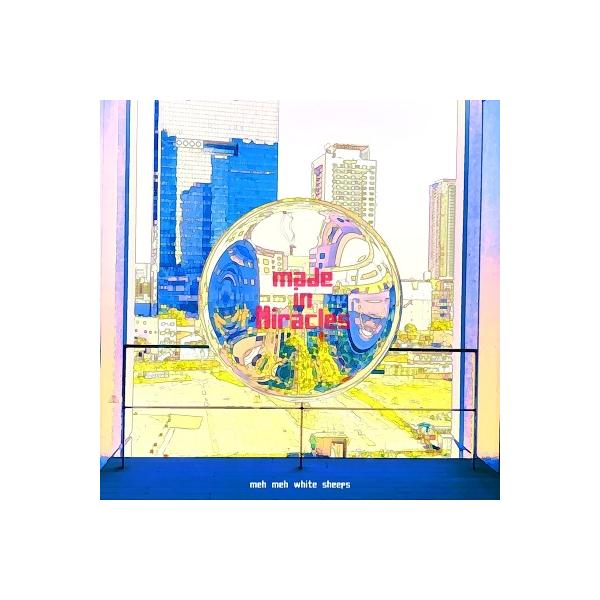 【発売日：2021年07月14日】ご注文後のキャンセル・返品は承れません。発売日:2021年07月14日/商品ID:5219437/ジャンル:J-POP/フォーマット:CD-R/構成数:1/レーベル:---/アーティスト:meh meh w...