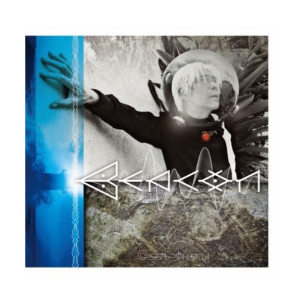 【発売日：2021年07月28日】ご注文後のキャンセル・返品は承れません。発売日:2021年07月28日/商品ID:5220023/ジャンル:J-POP/フォーマット:CD/構成数:1/レーベル:TESLAKITE/アーティスト:平沢進/ア...