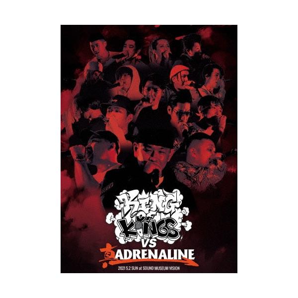 【発売日：2021年08月11日】ご注文後のキャンセル・返品は承れません。発売日:2021年08月11日/商品ID:5220990/ジャンル:J-POP/フォーマット:DVD/構成数:1/レーベル:鎖GROUP/ADRENALINE/アーテ...