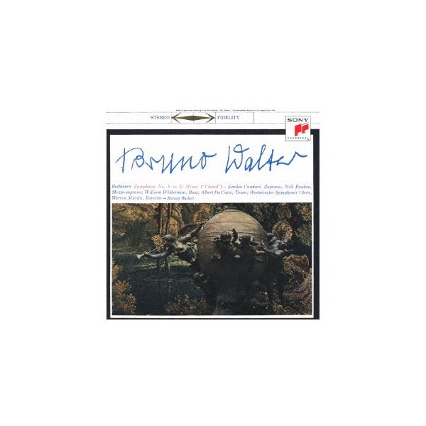 【発売日：2021年10月06日】ご注文後のキャンセル・返品は承れません。発売日:2021年10月06日/商品ID:5221424/ジャンル:CLASSICAL/フォーマット:SACD Hybrid/構成数:1/レーベル:Sony Clas...