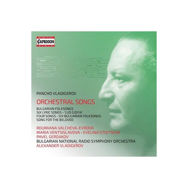 【発売日：2021年08月12日】ご注文後のキャンセル・返品は承れません。発売日:2021年08月12日/商品ID:5221923/ジャンル:CLASSICAL/フォーマット:CD/構成数:2/レーベル:Capriccio/アーティスト:ア...
