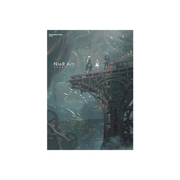 【発売日：2021年06月28日】ご注文後のキャンセル・返品は承れません。発売日:2021年06月28日/商品ID:5221940/ジャンル:DOMESTIC BOOKS/フォーマット:Mook/構成数:1/レーベル:スクウェア・エニックス...