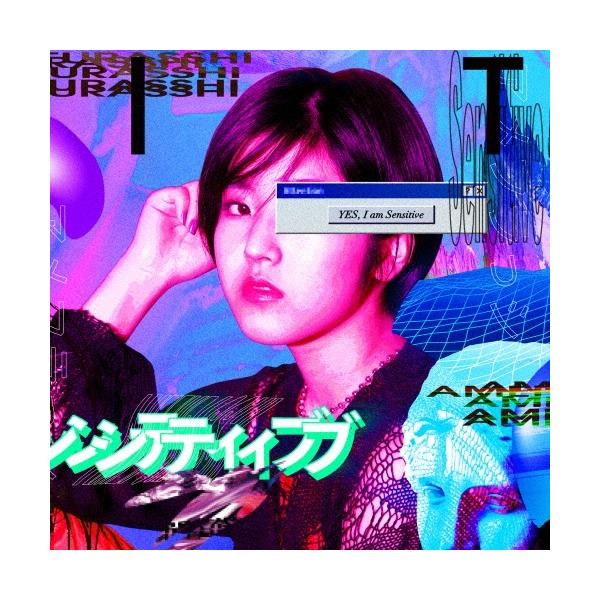 【発売日：2021年11月02日】ご注文後のキャンセル・返品は承れません。発売日:2021年11月02日/商品ID:5222414/ジャンル:J-POP/フォーマット:12cmCD Single/構成数:1/レーベル:ロックフィールド/アー...