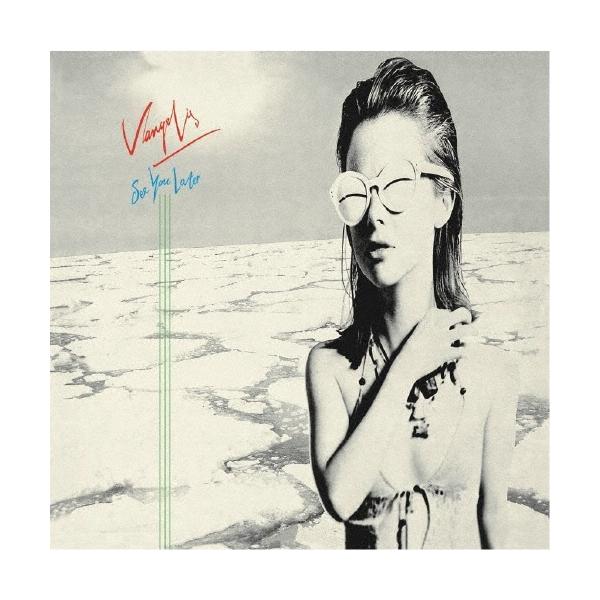 【発売日：2021年09月22日】ご注文後のキャンセル・返品は承れません。priy10発売日:2021年09月22日/商品ID:5223054/ジャンル:JAZZ/フォーマット:CD/構成数:1/レーベル:ユニバーサルミュージック/アーティ...