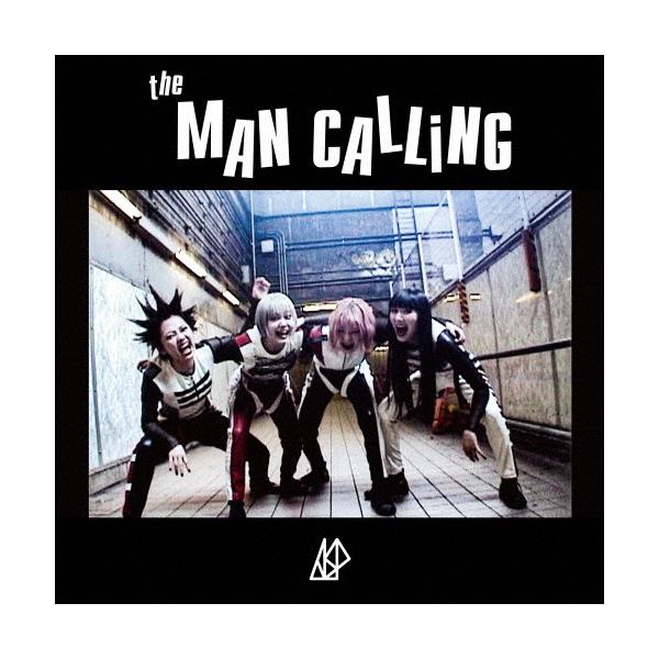 【発売日：2021年09月22日】ご注文後のキャンセル・返品は承れません。発売日:2021年09月22日/商品ID:5223453/ジャンル:J-POP/フォーマット:12cmCD Single/構成数:1/レーベル:Wack Record...