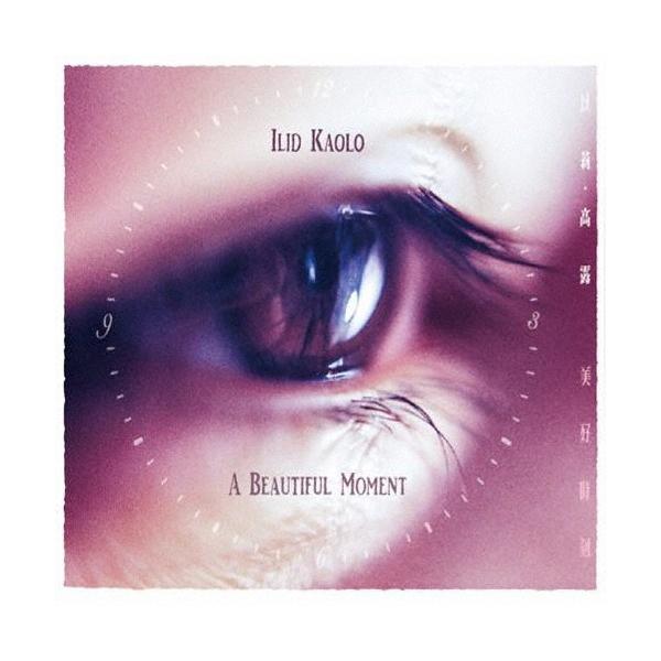 【発売日：2021年06月30日】ご注文後のキャンセル・返品は承れません。発売日:2021年06月30日/商品ID:5223974/ジャンル:WORLD/REGGAE/フォーマット:CD/構成数:1/レーベル:Coastline Music...